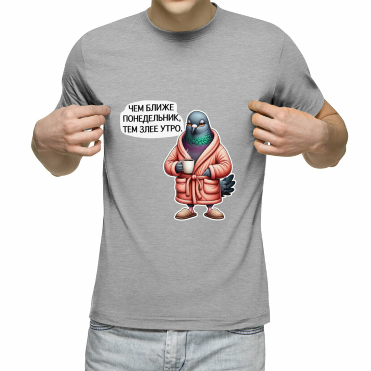 Футболка US BASIC