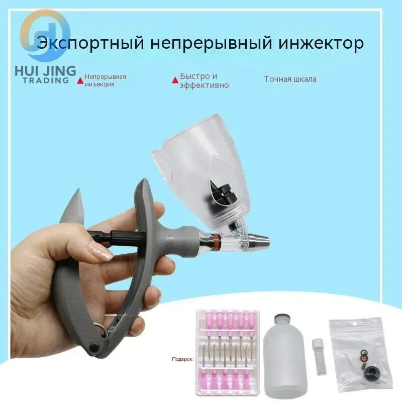 Шприц вакцинатор Eco-Matic 5 мл с дозировкой 0,1-2 мл, луер-лок