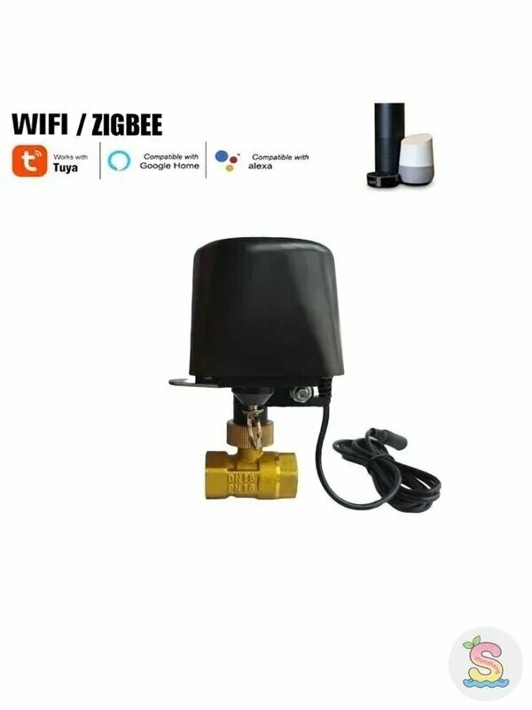 Электропривод для шарового крана Tuya Zigbee3.0 Smart Life умный кран с Алисой, DN15