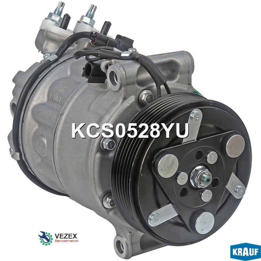 KRAUF KCS0528YU Компрессор кондиционера