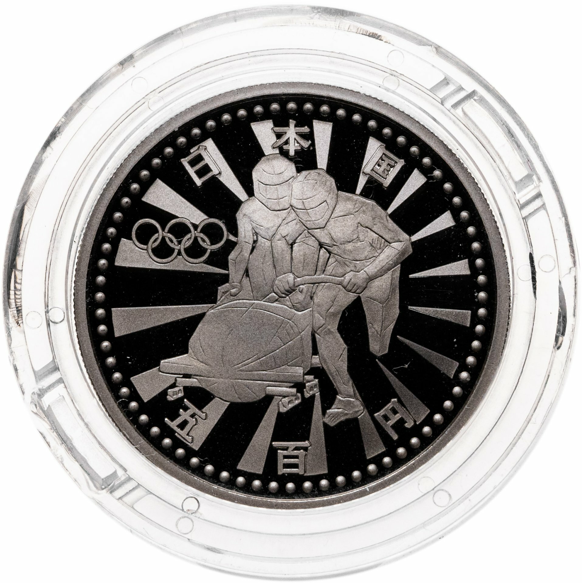 Япония 500 йен yen 1997 "XVIII зимние Олимпийские Игры, Нагано 1998 - Бобслей", Мельхиор медь-никель, в сохранности Proof