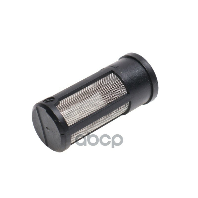 Фильтр масляный АКПП SHACMAN SHAANXI Х6000 КПП ZF 12TX2620TD MOVELEX MOVELEX арт. 0501.333.848-MX