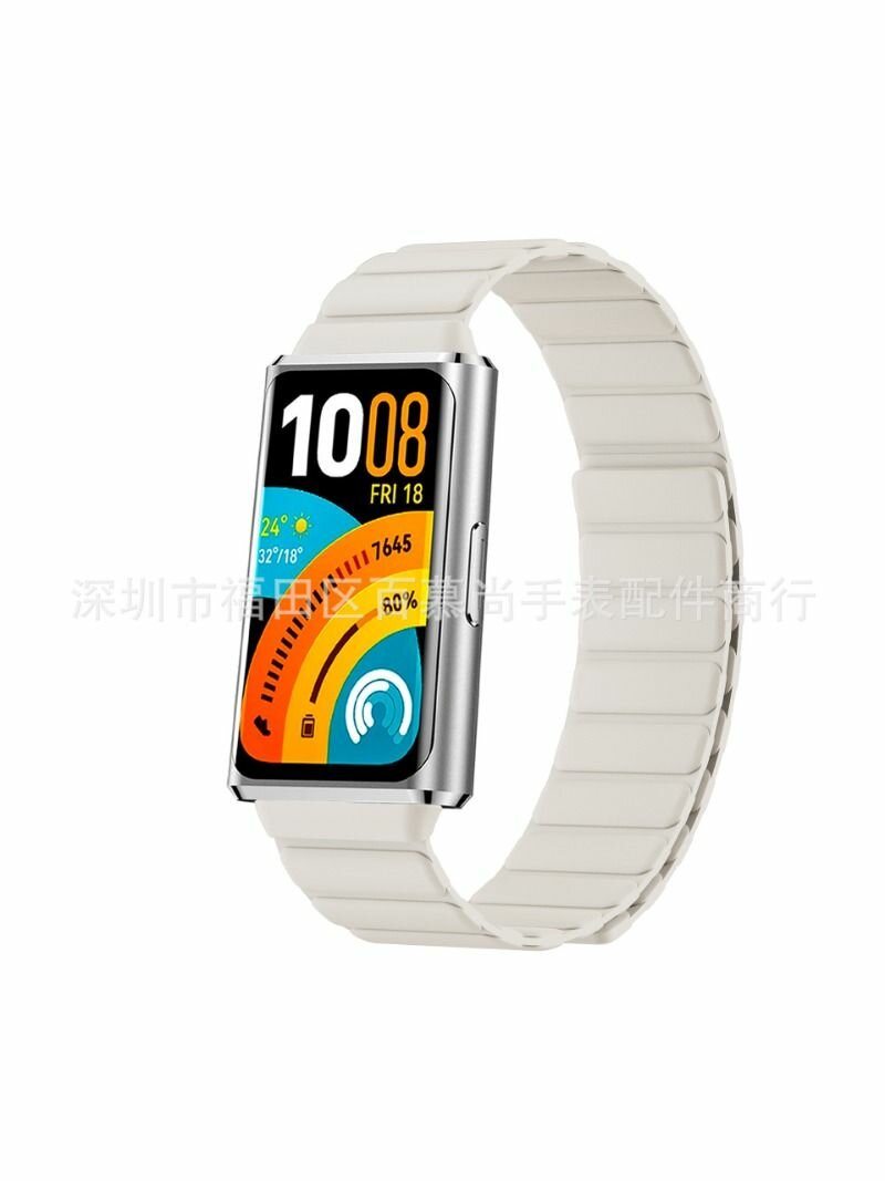 Полотый корпус TPU для Huawei Band 11/11pro Магнитная силиконовая часовая лента для аксессуаров для браслета