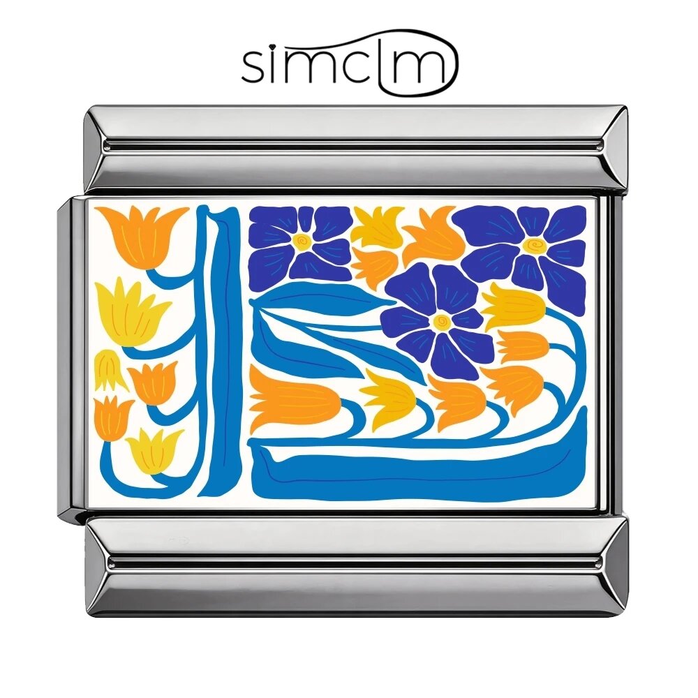 Итальянские звенья из нержавеющей стали для браслета Simclm 9 мм