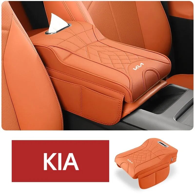 Чехол на подлокотник из экокожи для Kia Sportage, Optima, K5, Carnival, Niro, HEV, SouL, Picanto, Sonet, EV6, GT, R, K2, K3, Cerato, Spectra, Rio