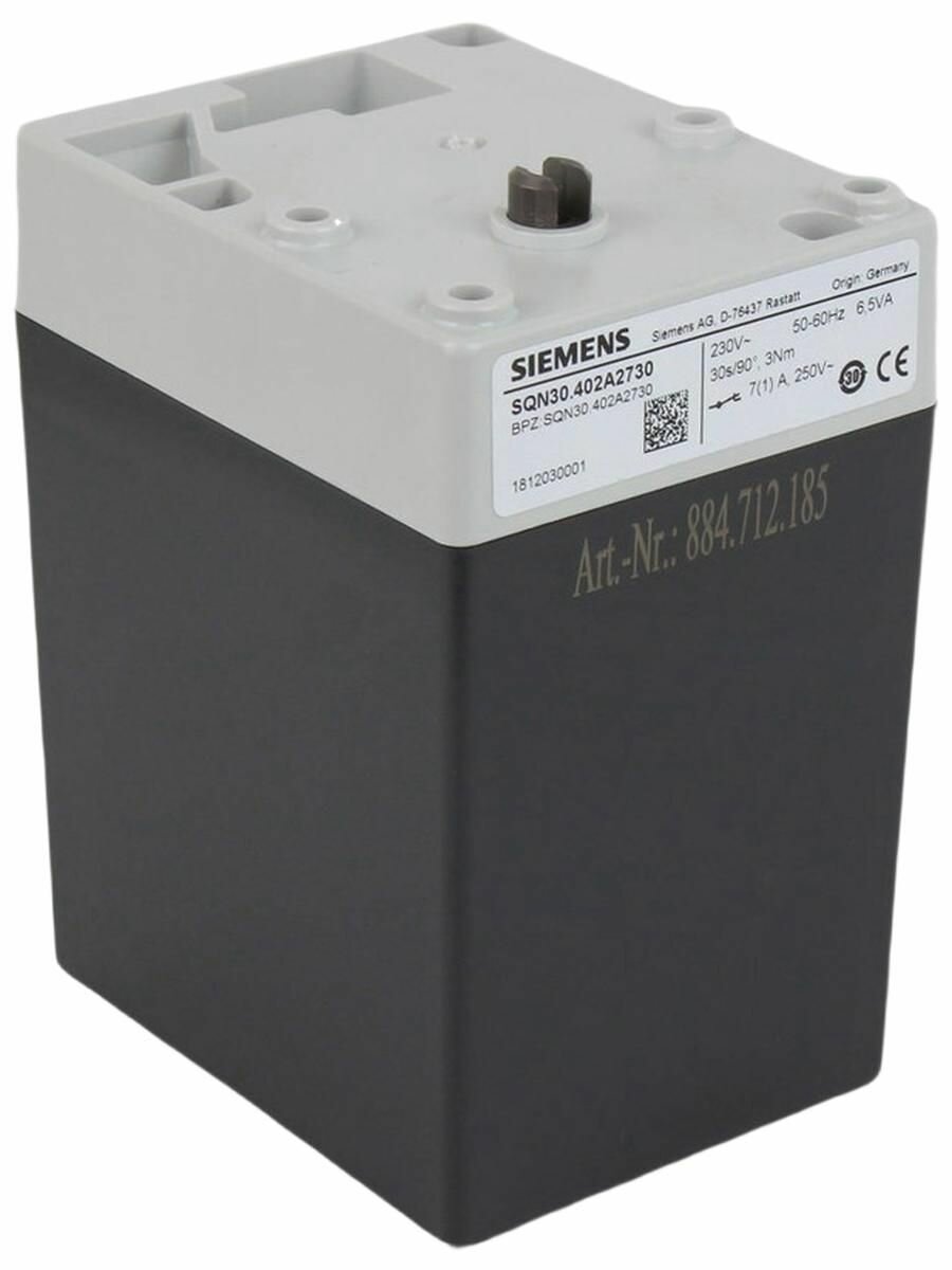 Сервопривод Siemens SQN30.402A2730