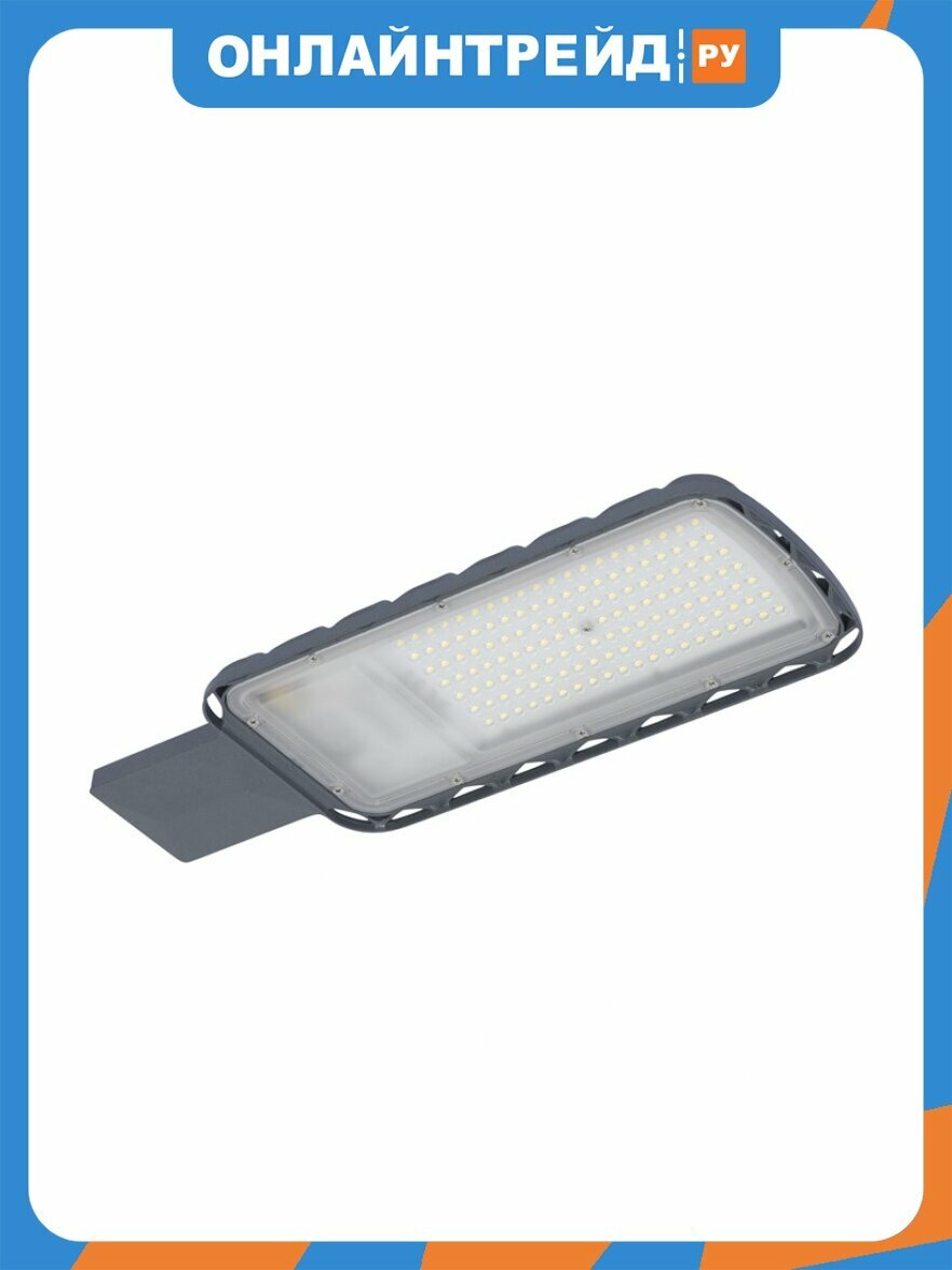 Консольный светильник Ledvance-osram LEDVANCE URBAN LITE 100Вт 840 ДКУ-100Вт 4000К 11000лм IP65