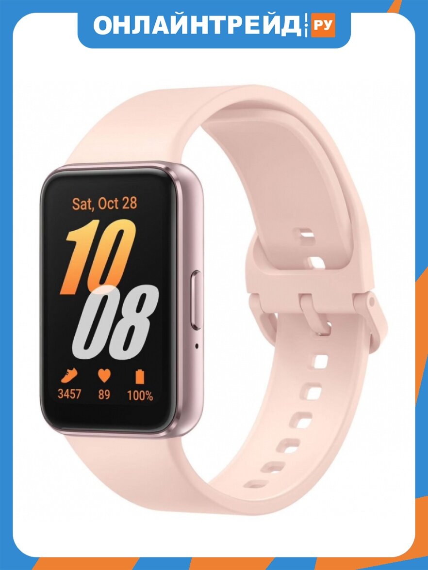 Смарт-часы Samsung Galaxy Fit 3, SM-R390NIDAMEA розовое золото