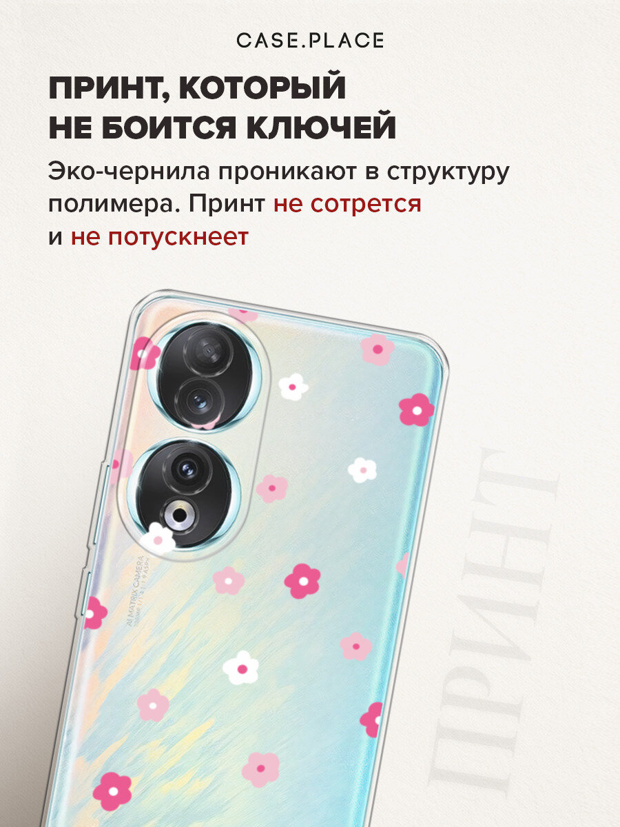 Чехол на Honor 90 / Хонор 90 с принтом "Весенние цветочки рисунок", прозрачный — фото 1