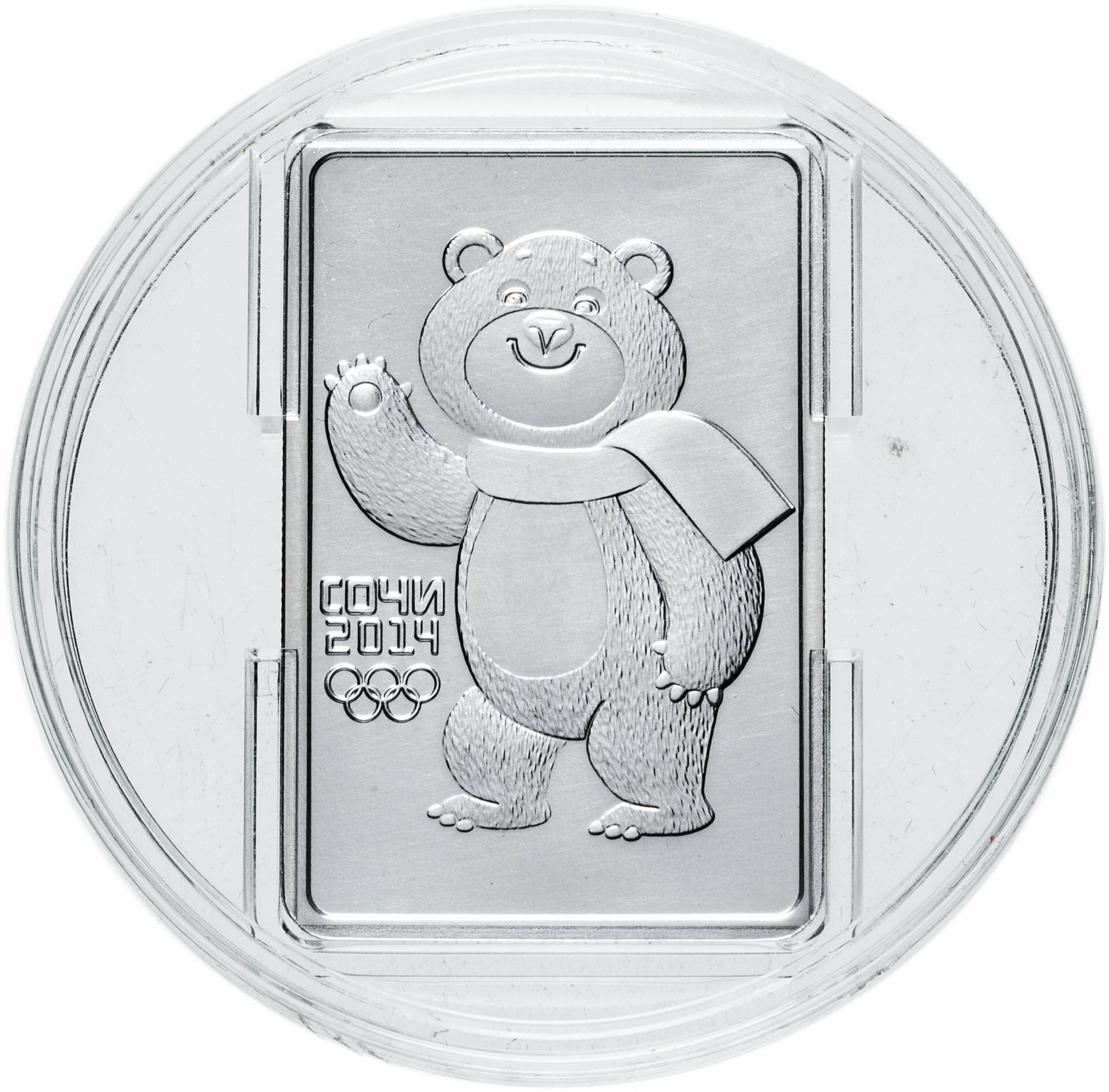 3 рубля 2012 ММД UNC "Олимпиада в Сочи - Белый мишка Медведь", Серебро 999
