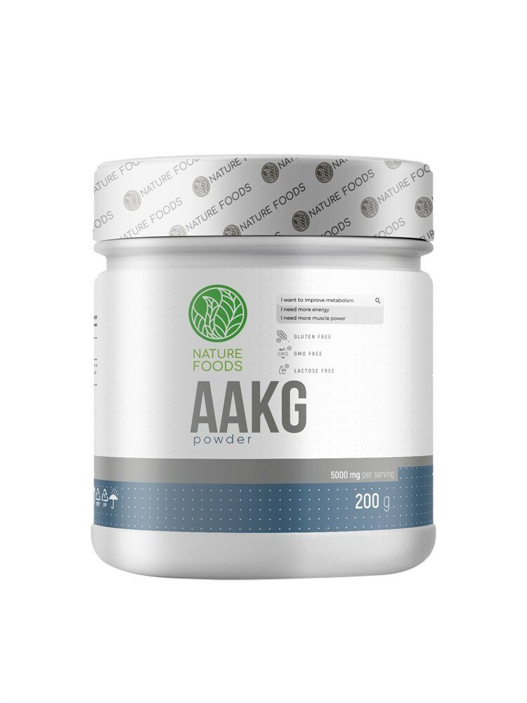 Nature Foods AAKG (200гр)
