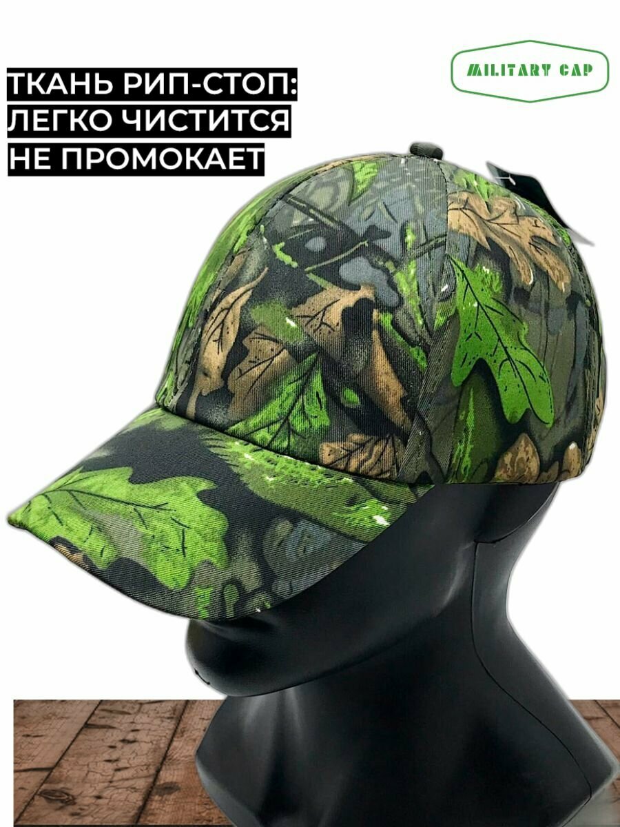 Кепка для велоспорта  Весна-лето 2022 для мужчин