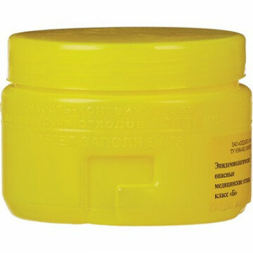 Емкость-контейнер д/сбора ост. инстр. с иглосъем. Б Жел.0.5л. Олданс