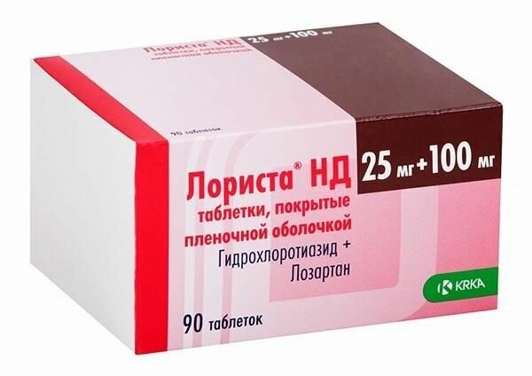 Лориста НД таблетки п/о плен. 100мг+25мг 90шт