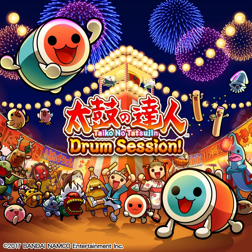 Игра Taiko No Tatsujin – Drum Session! Deluxe Edition, цифровое издание PlayStation 4, регион Индонезия / код пополнения баланса