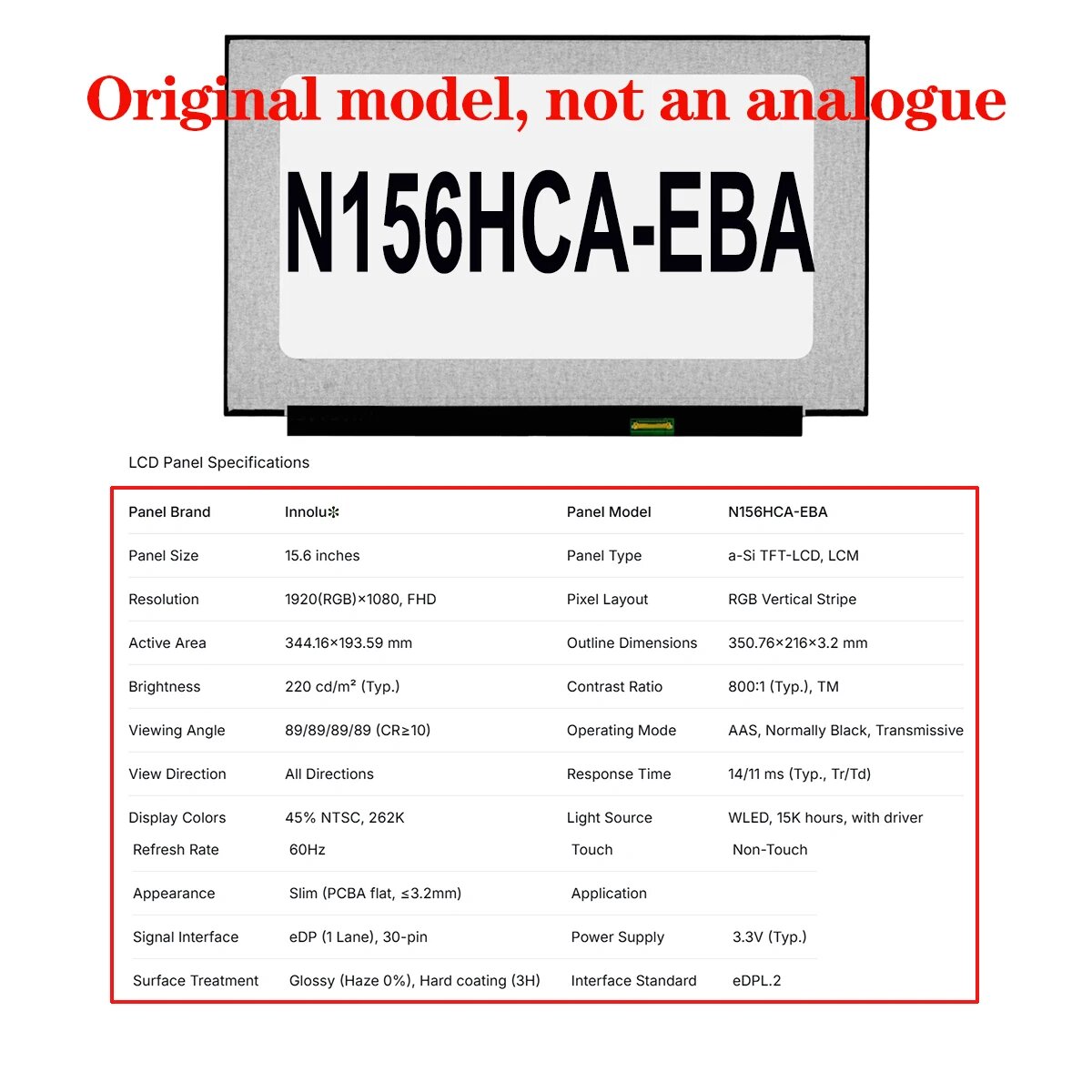 ЖК-экран Innolux 15.6" N156HCA-EBA, 1920x1080, 30-pin