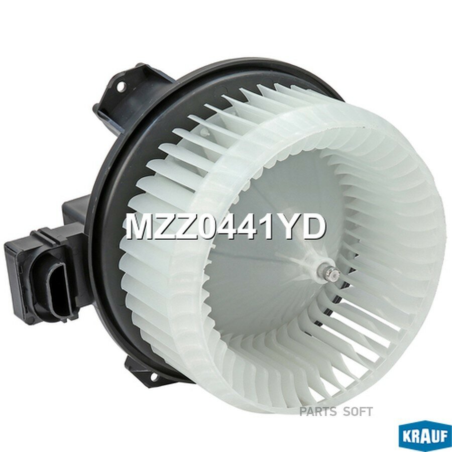 KRAUF MZZ0441YD Мотор печки c крыльчаткой ()