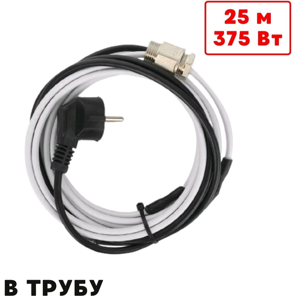 Саморегулирующийся греющий кабель в трубу ТеплоСофт SRF10/25м/в трубу