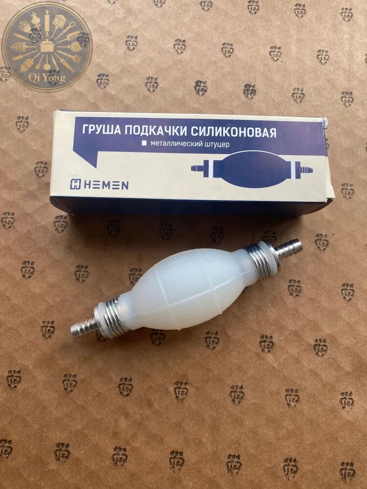 Груша подкачки силиконовая НЕМ для снегохода Буран, штуцер 8 мм
