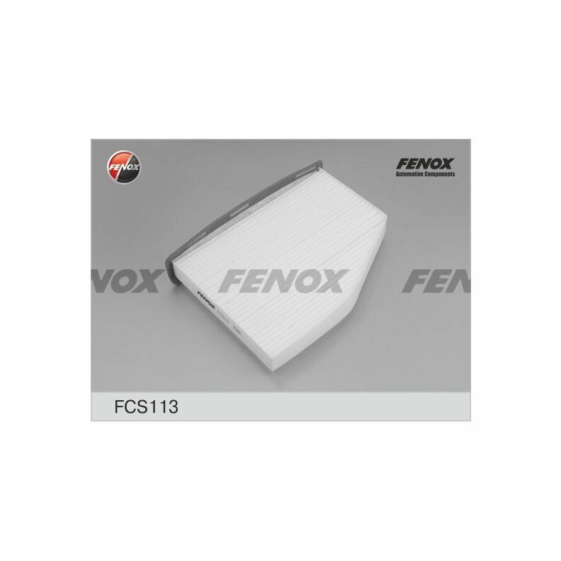 Фильтр салона AUDI A3/TT/SKODA OCTAVIA 04-/VW G5/PASSAT/TIGUAN