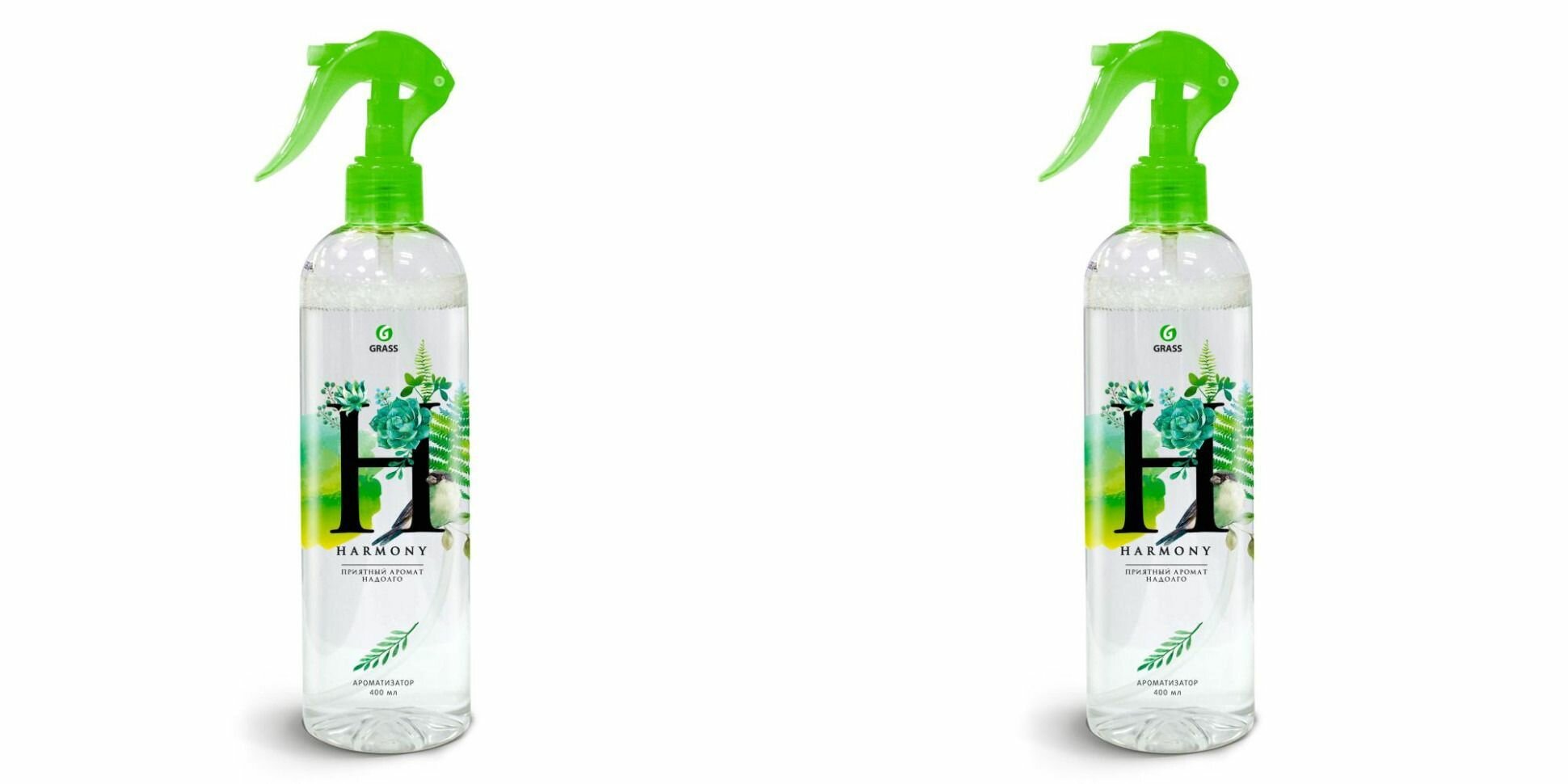 Освежитель воздуха жидкий Grass Harmony, с распылителем, 400 мл, 2 шт