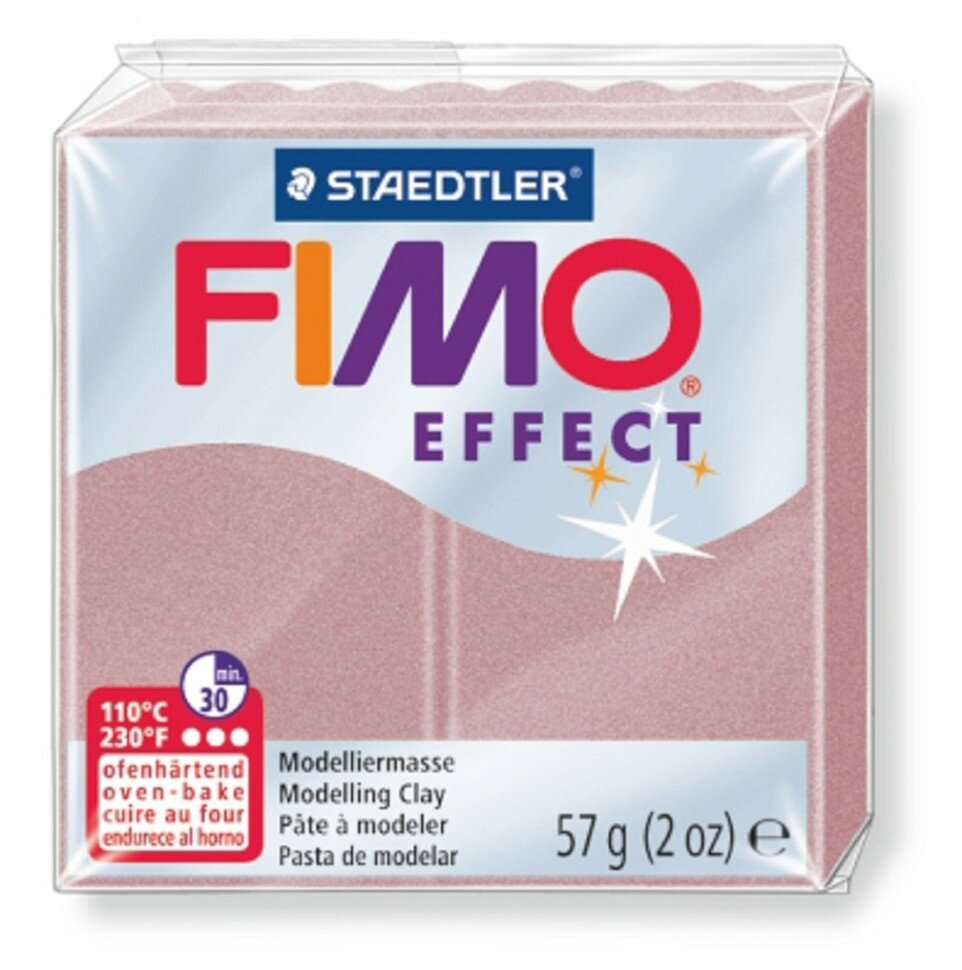 Fimo 8020-207 Полимерная глина Effect перламутровая роза