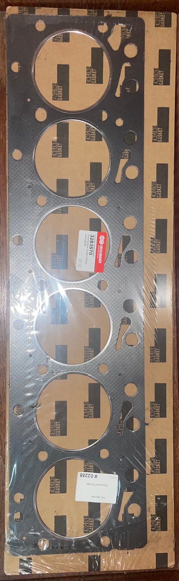 Прокладка ГБЦ Dongfeng Камаз 6BT EQB 3915730 3908997 3907057 3283335 3283570