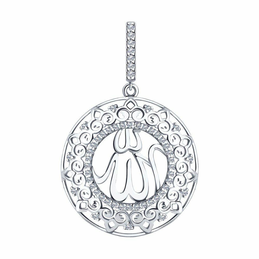 Подвеска, серебро, 925 проба, родирование, фианит