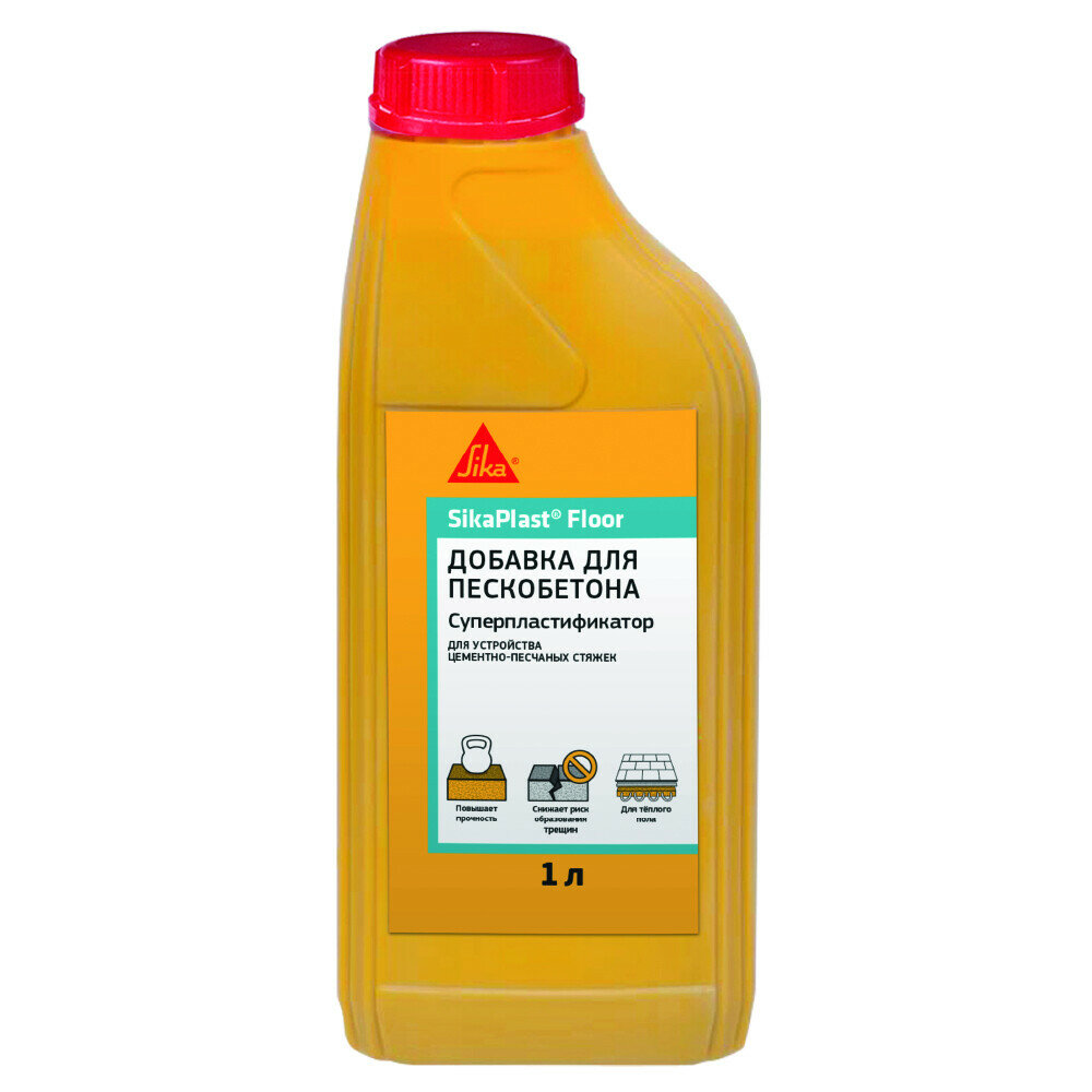 Добавка для полов и стяжек Sika SikaPlast Floor 1 л Sika 529985