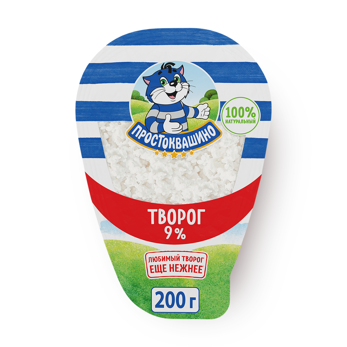 Творог Простоквашино, 9%, без консервантов, 200 грамм, 1 упаковка
