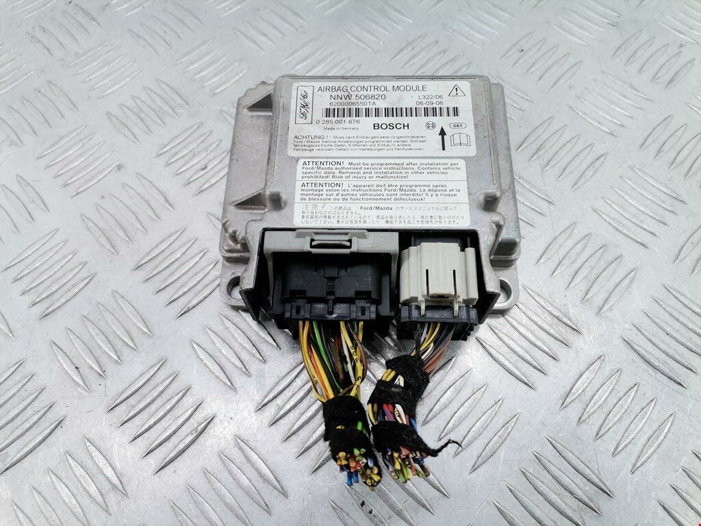 Блок управления Air Bag Land Rover Range Rover 3 NNW506820 арт. 2016851