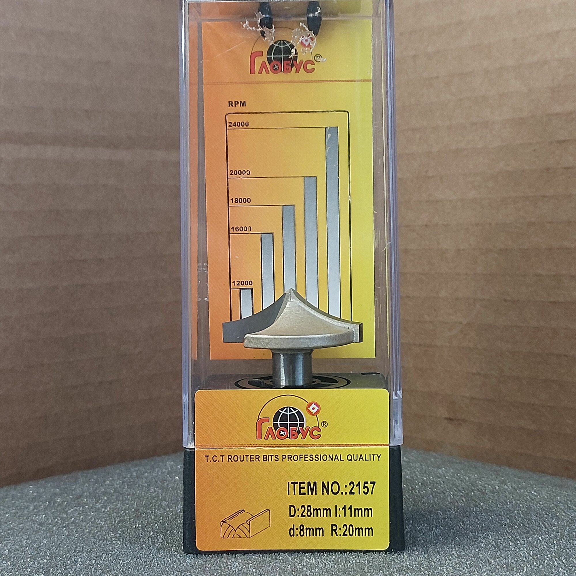 Фреза для фрезеровки фасадов ( псевдофиленка)R:20mm Глобус 2157 профильная D:28mm I:11mm d:8mm R:20mm