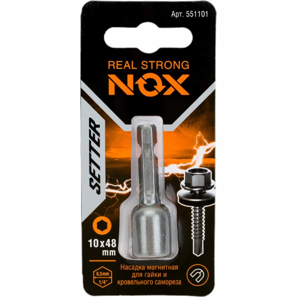 Магнитная насадка-ключ NOX NUT SETTER