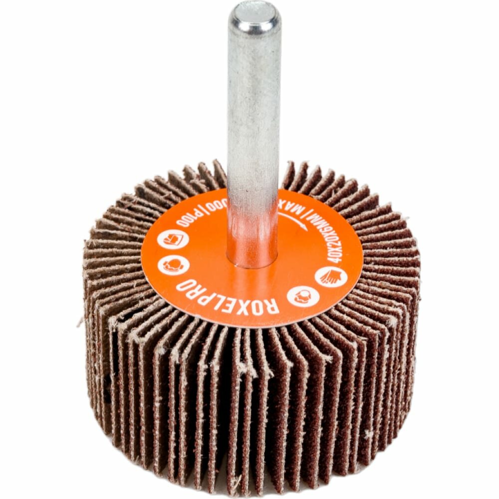 Лепестковая абразивная щетка RoxelPro ROXTOP