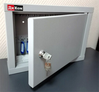 Ключница настенная "Диком" КД-174 (40 ключей)