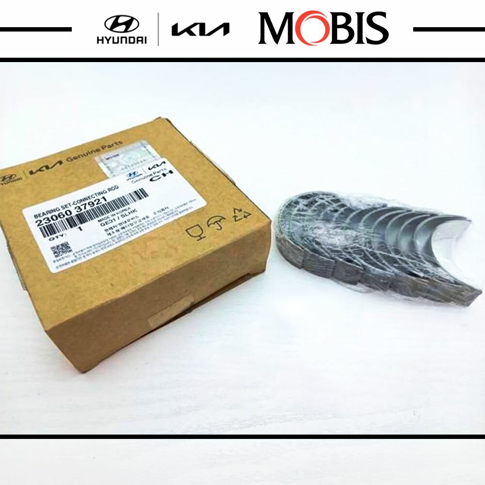 Вкладыши шатунные комплект для Hyundai Santa Fe, Sonata, Tucson; KIA Opirus, Optima, Sportage / арт. 2306037921 / бренд MOBIS