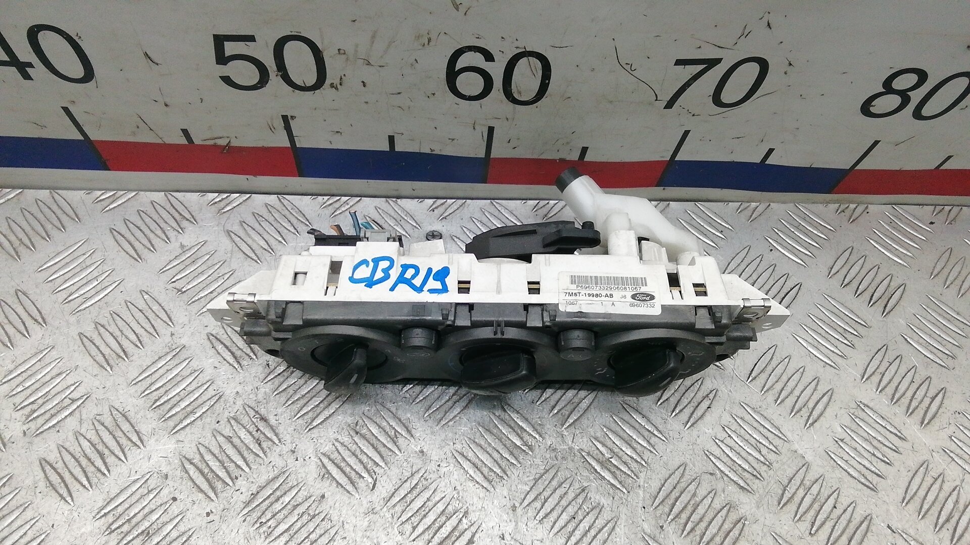 Блок управления печки и климат-контроля FORD FOCUS 2