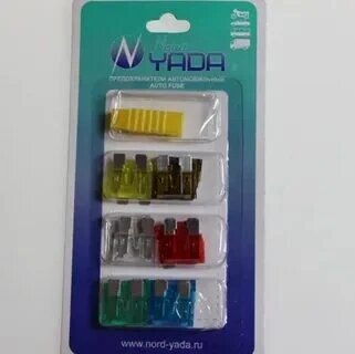 Предохранители флажковые Mini Nord YADA 12 шт, 7.5А,10А,15А,20А,25А-по 2 шт,5А,30