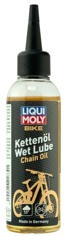 21779 LiquiMoly Смазка д/цепи велосипедов (дождь/снег) Bike Kettenoil Wet Lube ( LIQUI MOLY арт. 21779