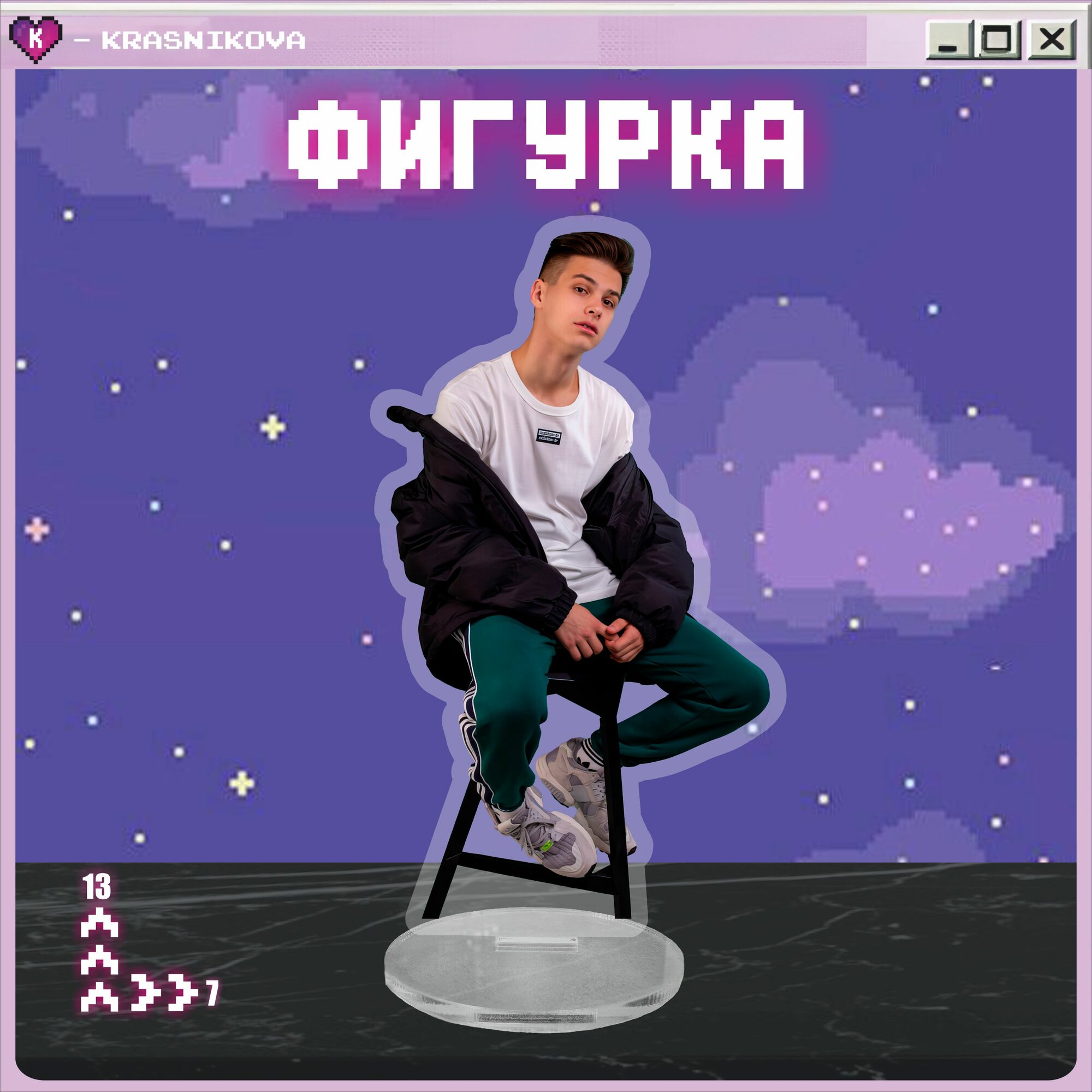 Акриловая фигурка / фогель
