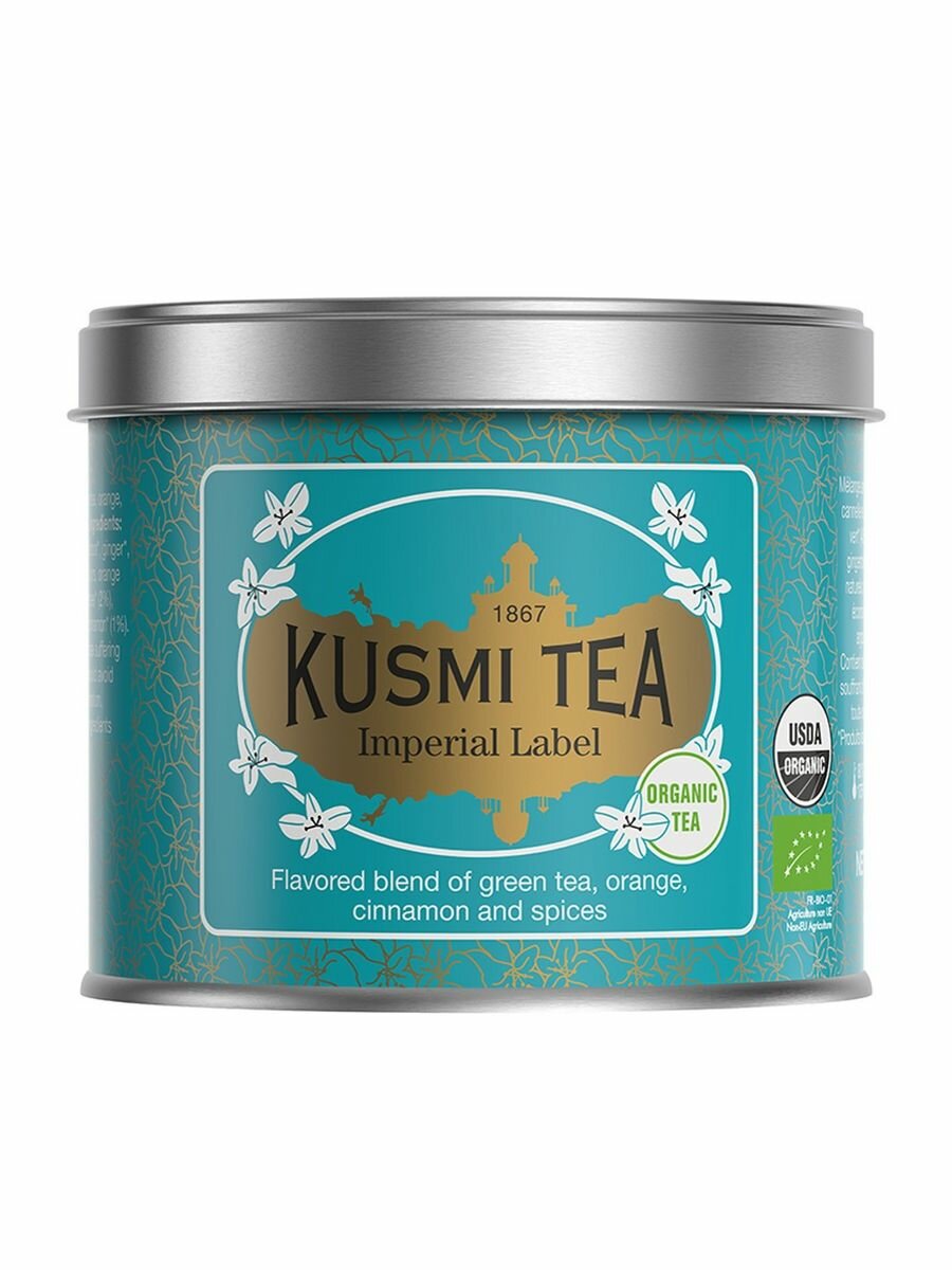 Чай Kusmi Tea