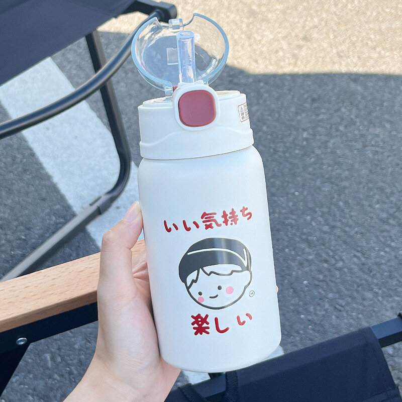 Модная термос-бутылка с трубкой и регулируемым ремешком для женщин студентов - 350 мл