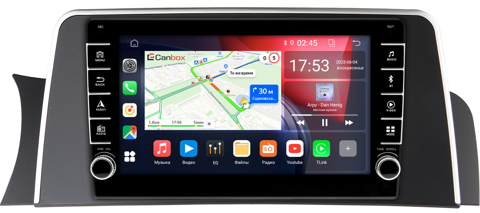 Штатная магнитола BMW X3 (F25) 2010-2017, X4 (F26) 2014-2018 CIC Canbox BGTR9-1372 4/64 Android 10 (IPS, DSP, CarPlay)