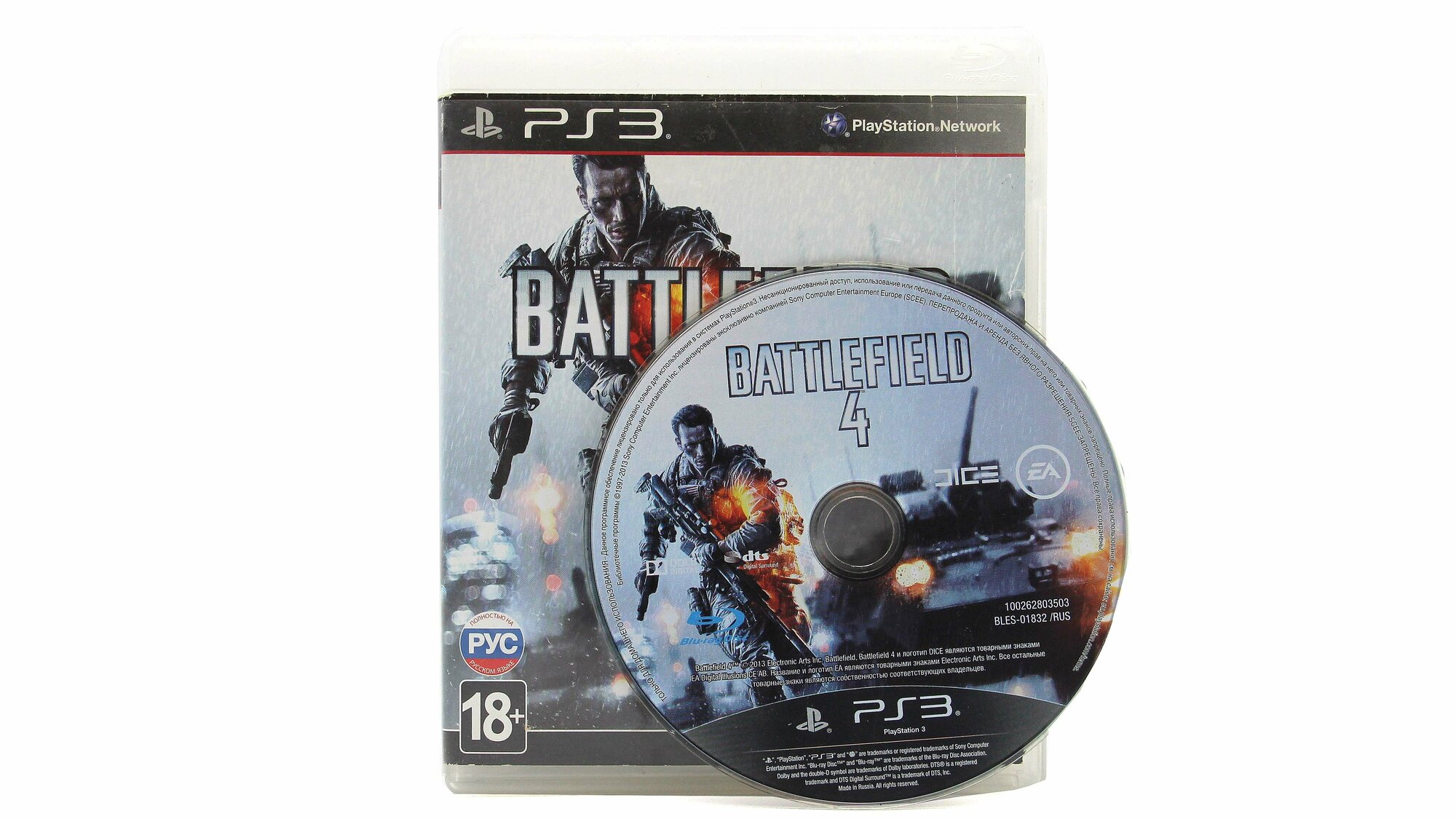 Battlefield 4 (PS3, RU) — фото 1