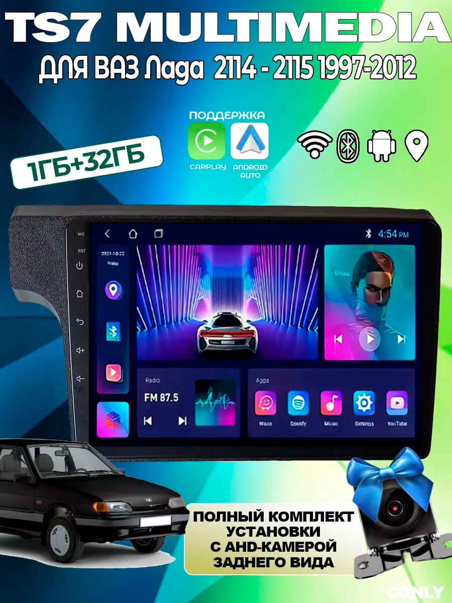 Андроид магнитола для ВАЗ Лада 2114 - 2115 TS7 Bluetooth, FM/AM, GPS, Сенсорная