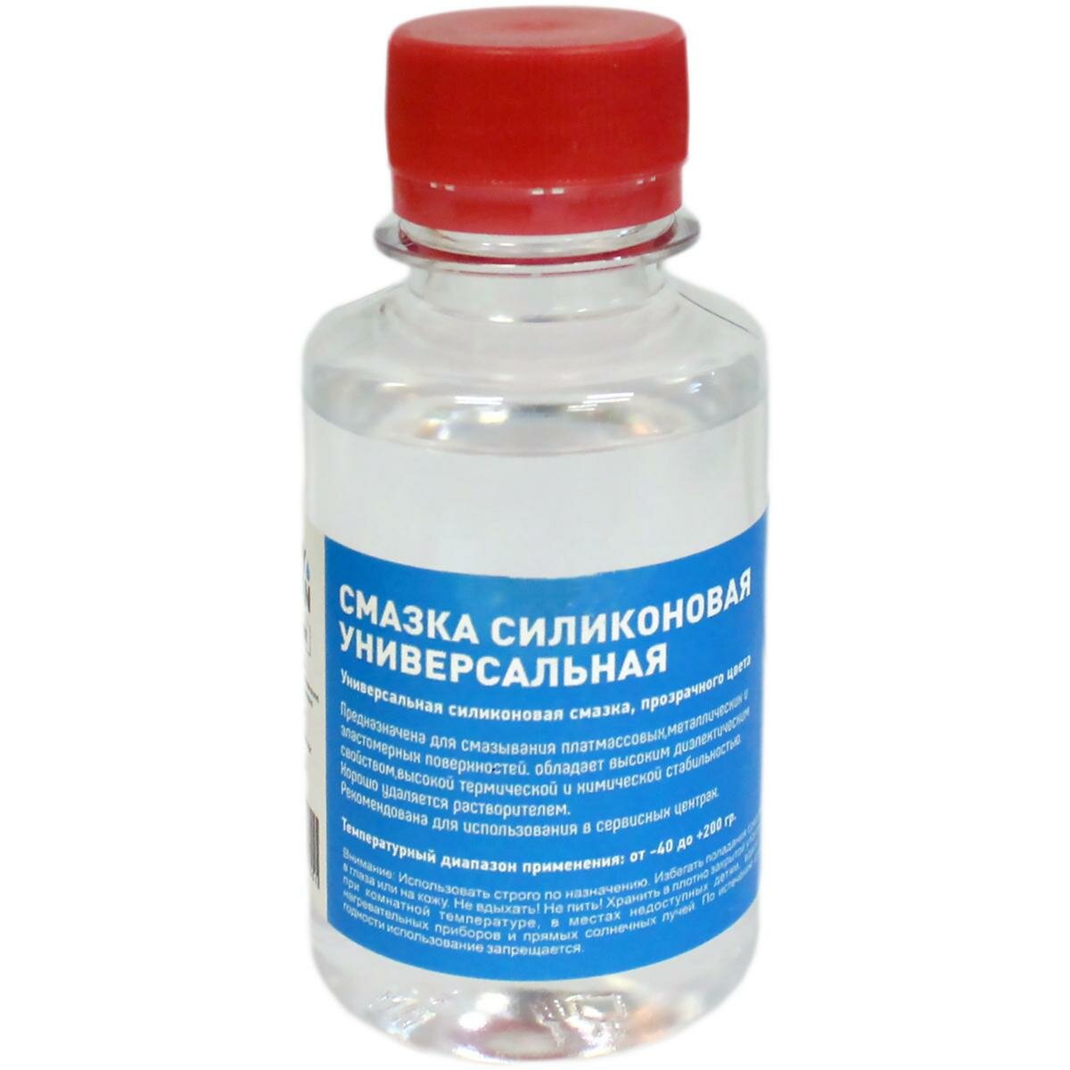Смазка CopyClean силиконовая (флакон 100 мл.) диэлектрическая, высокотемпературная