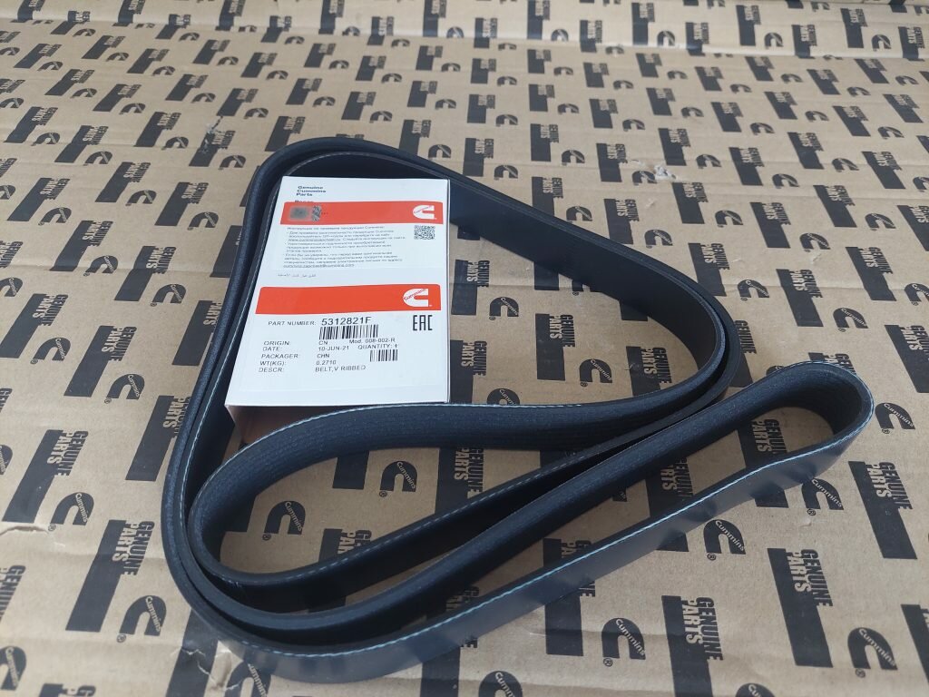 Ремень 2166/8РК Cummins ISF 2.8 Газель NEXT, Е4