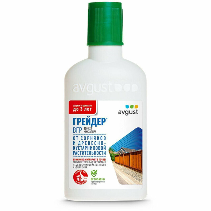 Средство от сорняков Грейдер, ВГР Флакон 100 мл, 42000706, 1994721