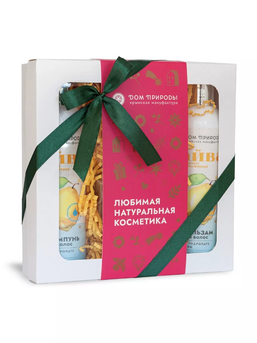 Подарочный набор натуральной косметики для ухода за волосами Айва
