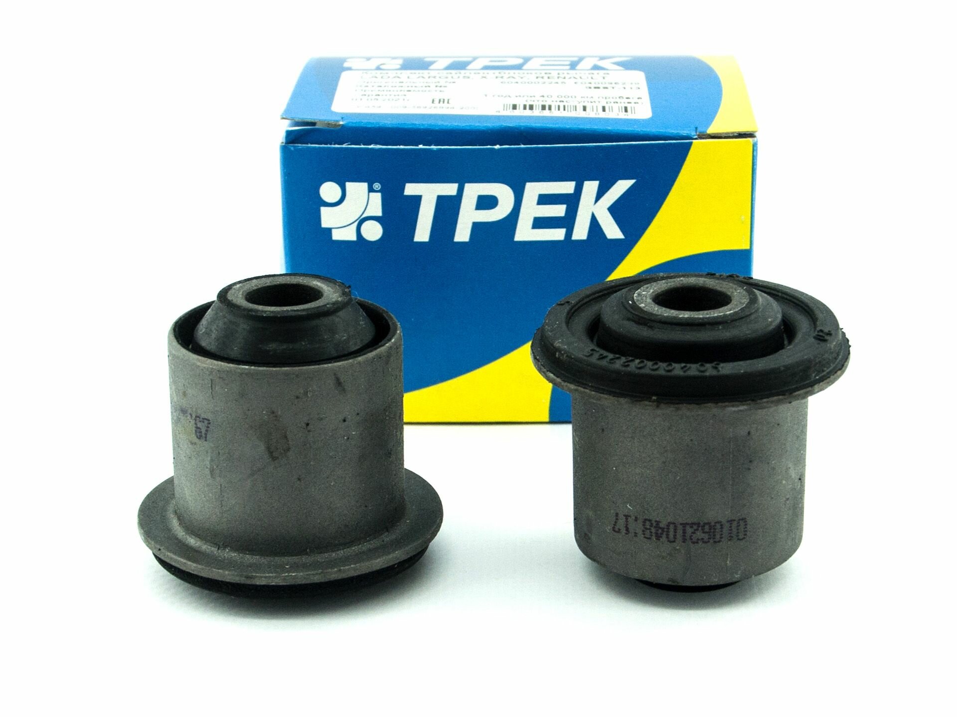 Сайлентблоки Трек SBST-113 для LADA Largus и X-RAY, металлические, 2шт, черные